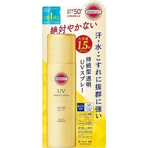 Kosé Suncut UV Perfect Spray SPF 50+ PA++++ (Ingredients Explained)