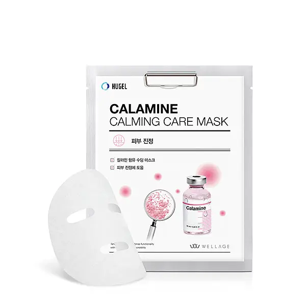 Wellage Calamine Calming Care Mask (Ingredients Explained)