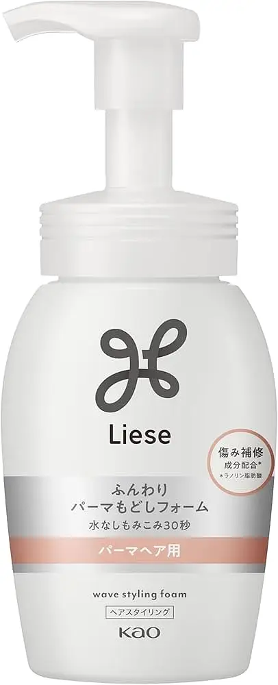 Liese Wave Styling Foam (Ingredients Explained)