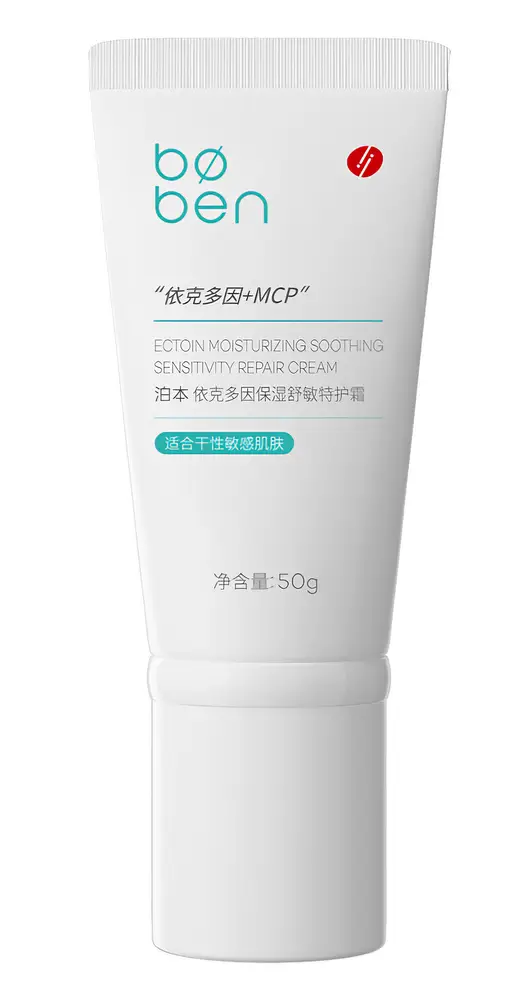 Bøben Ectoin Moisturizing Soothing Sensitivity Repair Cream