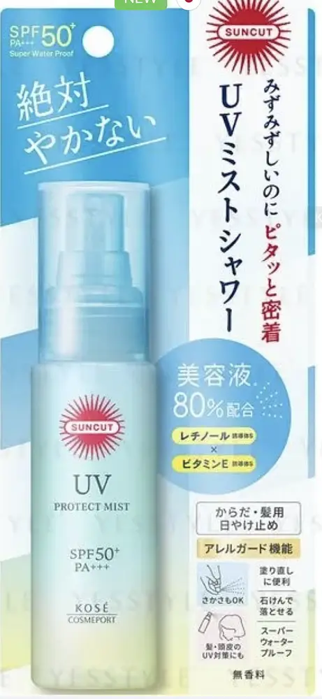 Kosé Suncut UV Protect Mist SPF 50+ PA+++ (Ingredients Explained)