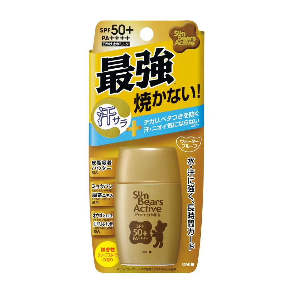 OMI Menturm Sun Bears GOLD Active Milk Sunscreen SPF 50++++
