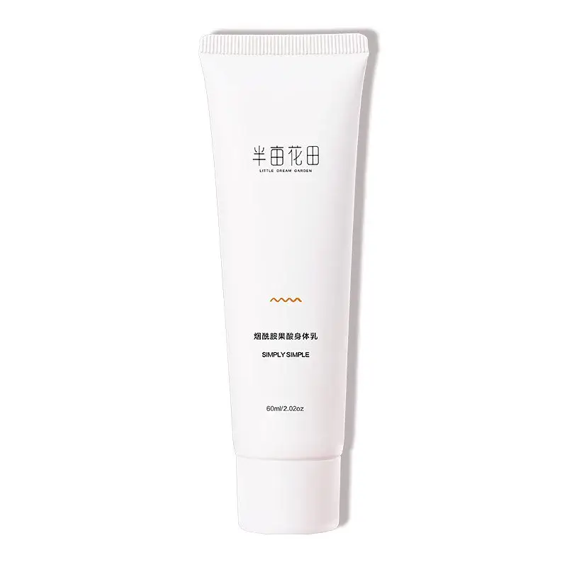 Little Dream Garden Niacinamide AHA Body Lotion (Ingredients