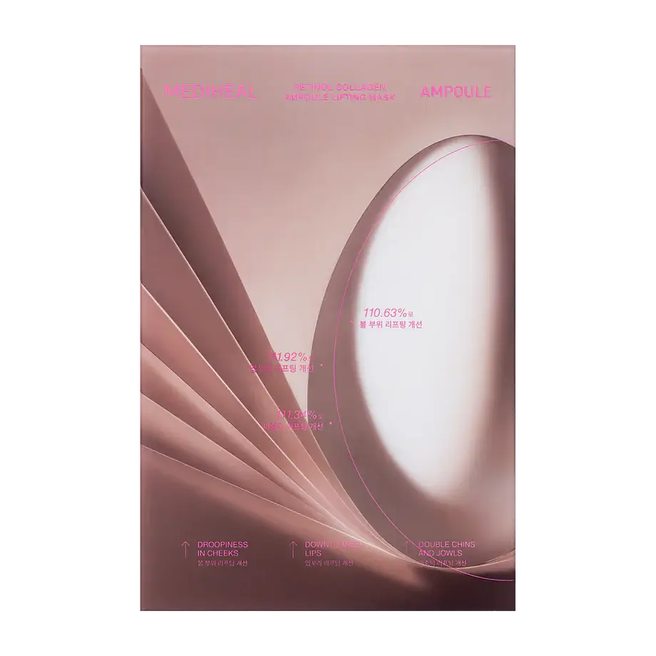 Mediheal Retinol Collagen Ampoule Lifting Mask (Ingredients Explained)