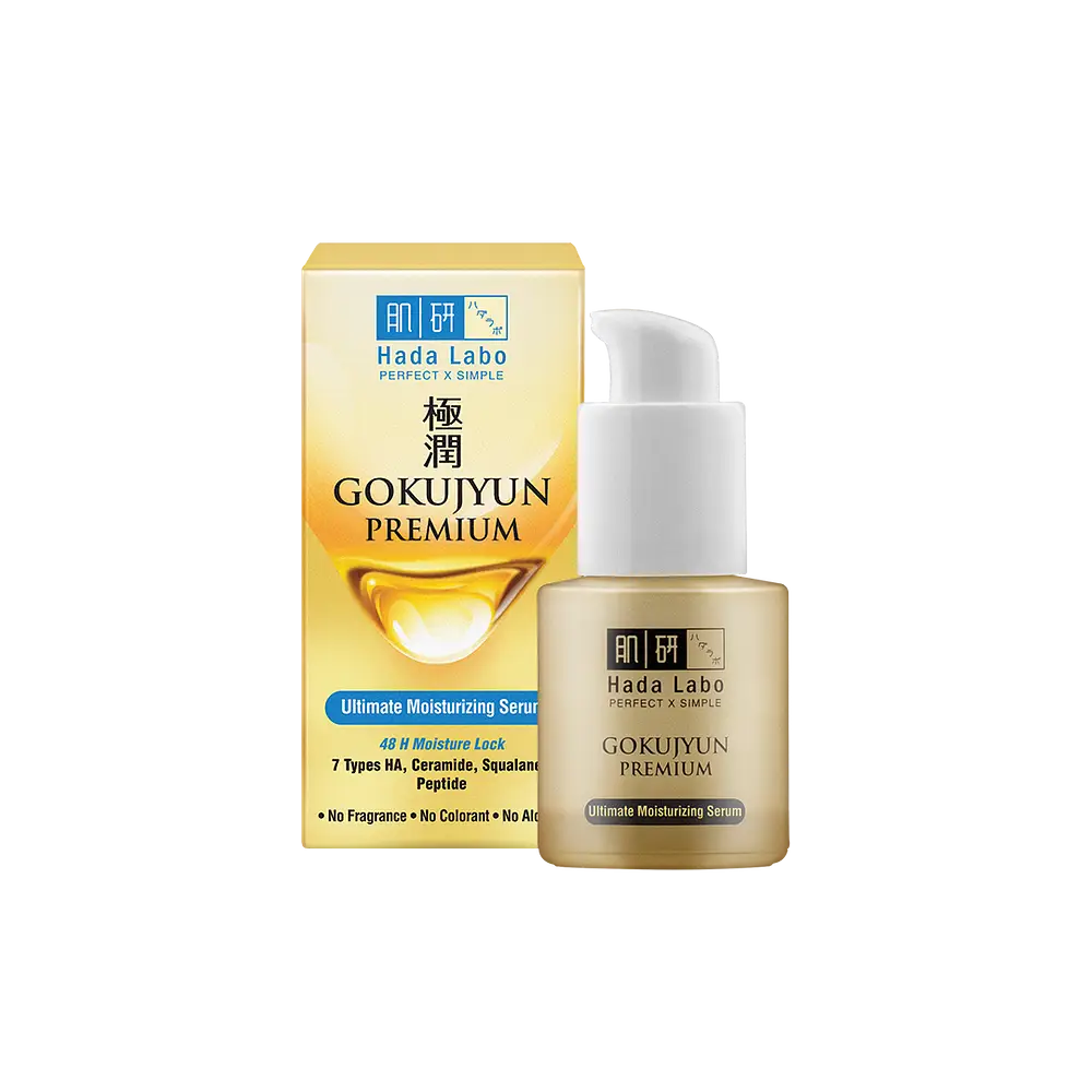 Hada Labo Gokujyun Premium Serum (Ingredients Explained)
