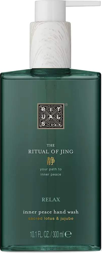 Rituals Cosmetics The Ritual of Jing Hand Wash (Ingredients Explained)
