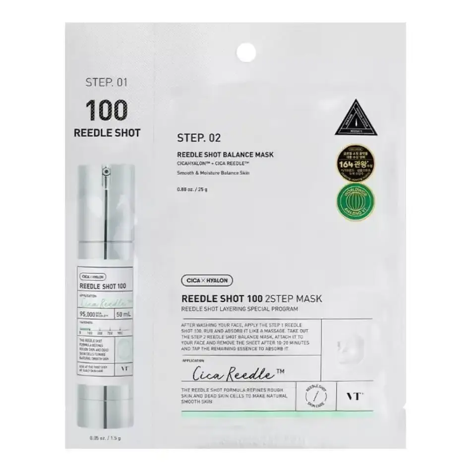 VT Cosmetics Reedle Shot 100 2 Step Balance Mask (Ingredients
