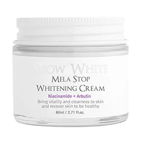 Beauty Recipe Snow White Melastop Whitening Cream (Ingredients
