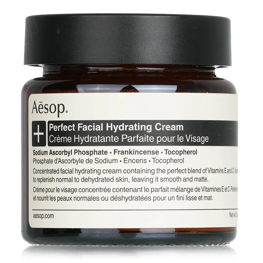 Aesop Perfect Facial Hydrating Cream (Ingredients Explained)