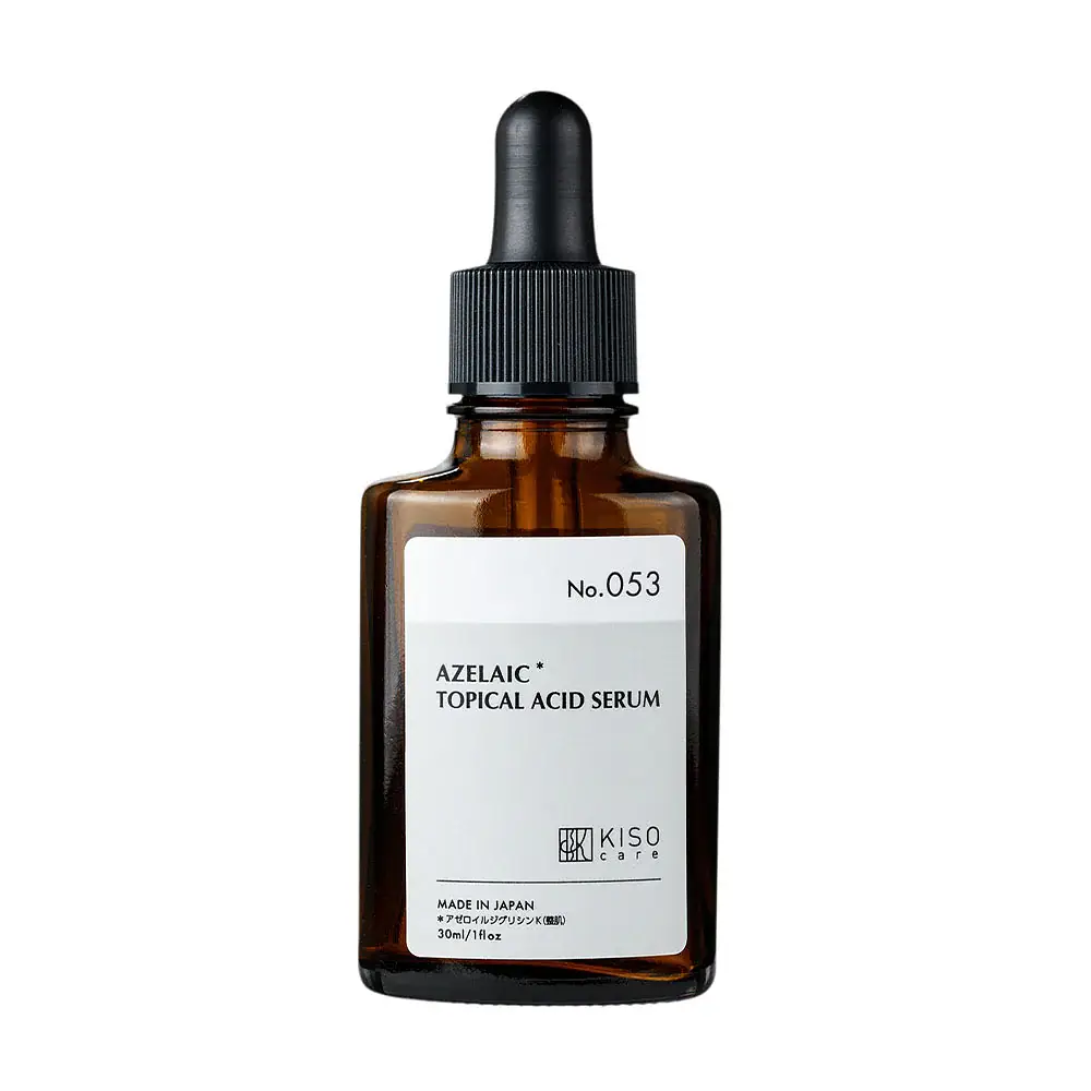 KISOCare 15% Azelaic Acid Serum (Ingredients Explained)