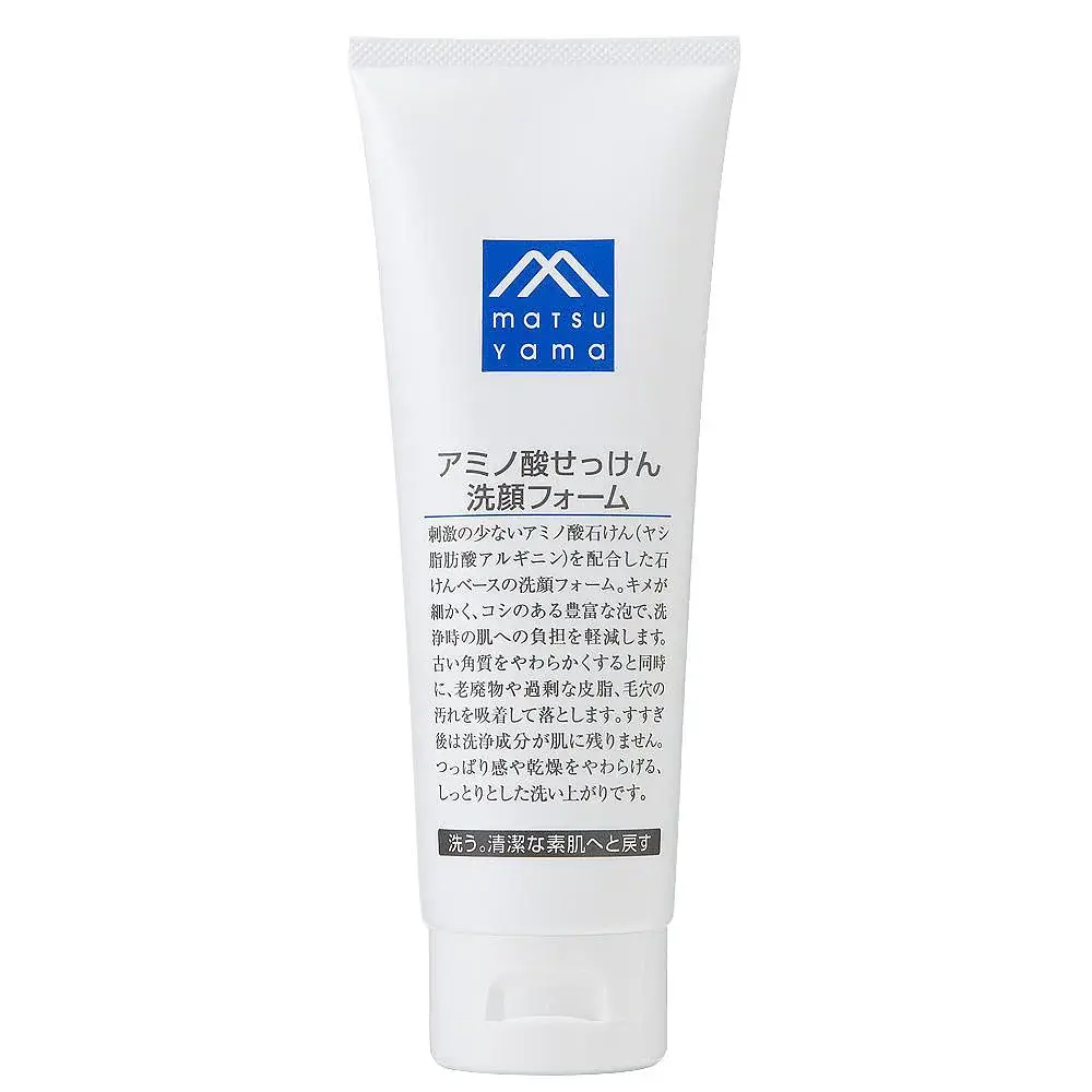 Matsuyama M-mark Amino Acid Soap Face Wash (Ingredients Explained)