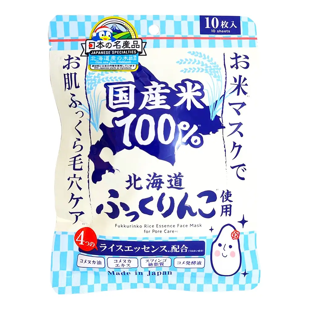 Fukkurinko Rice Essence Face Mask (Ingredients Explained)