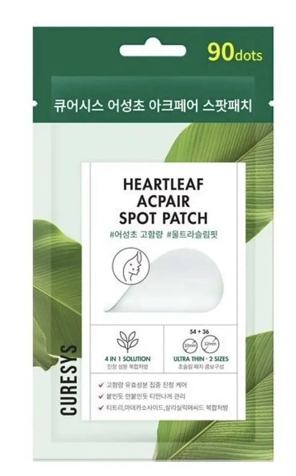 Curesys Heartleaf Acpair Spot Patch (Ingredients Explained)
