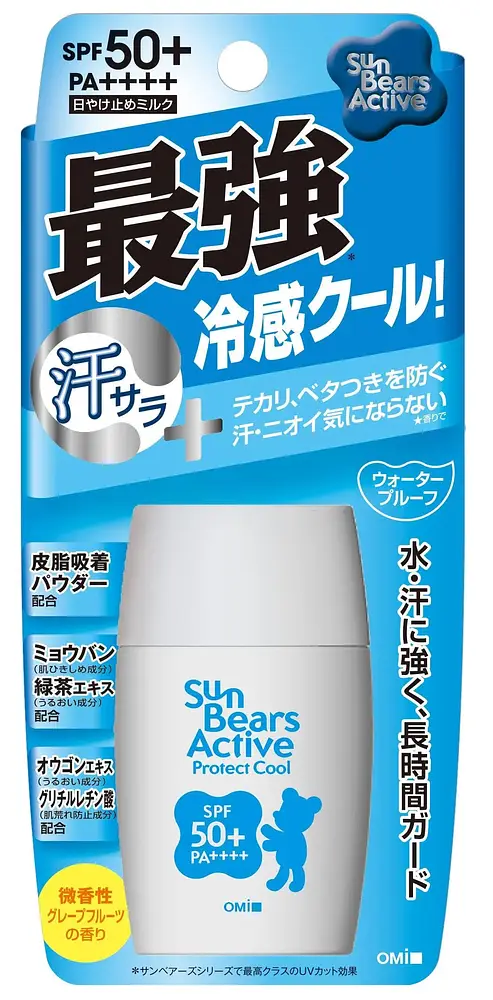The OMI Brotherhood Sun Bears Active Protect Cool Sunscreen SPF 50+