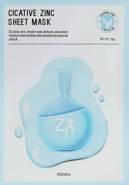 A'Pieu Cicative Zinc Sheet Mask (Ingredients Explained)