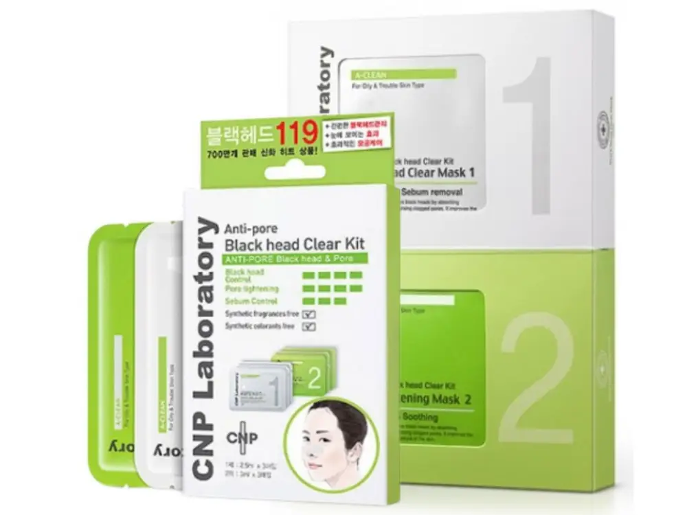 CNP Laboratory Anti Pore Black Head Clear Kit (Ingredients Explained)
