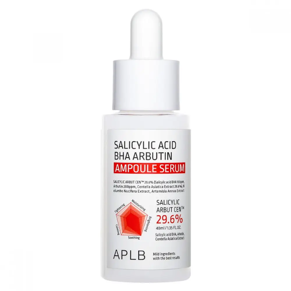 APLB Salicylic Acid BHA Arbutin Ampoule Serum (Ingredients Explained)