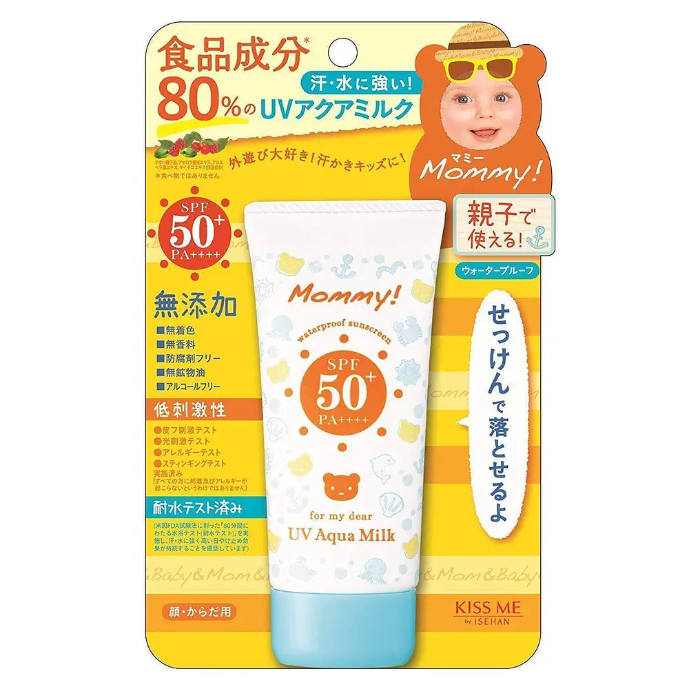 ISEHAN Kiss Me Mommy UV Aqua Milk SPF 50+ PA++++ (Ingredients