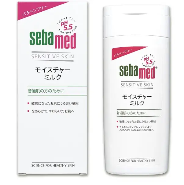 SebaMed Moisture Milk (Ingredients Explained)