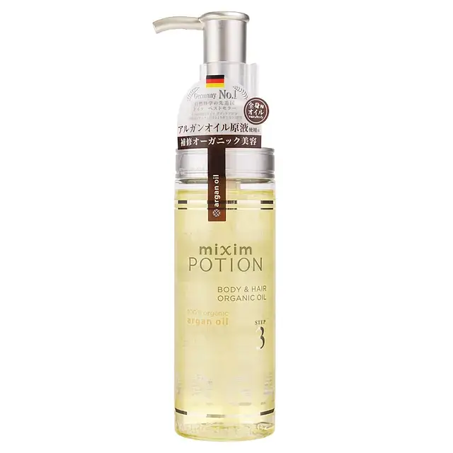 Vicrea Mixim Potion Body & Hair Organic Oil (Ingredients Explained)