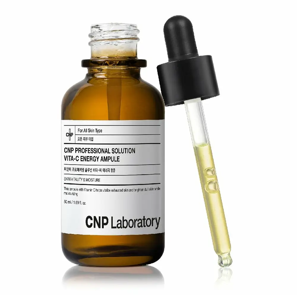 CNP Laboratory Professional Vita-C Energy Ampoule (Ingredients