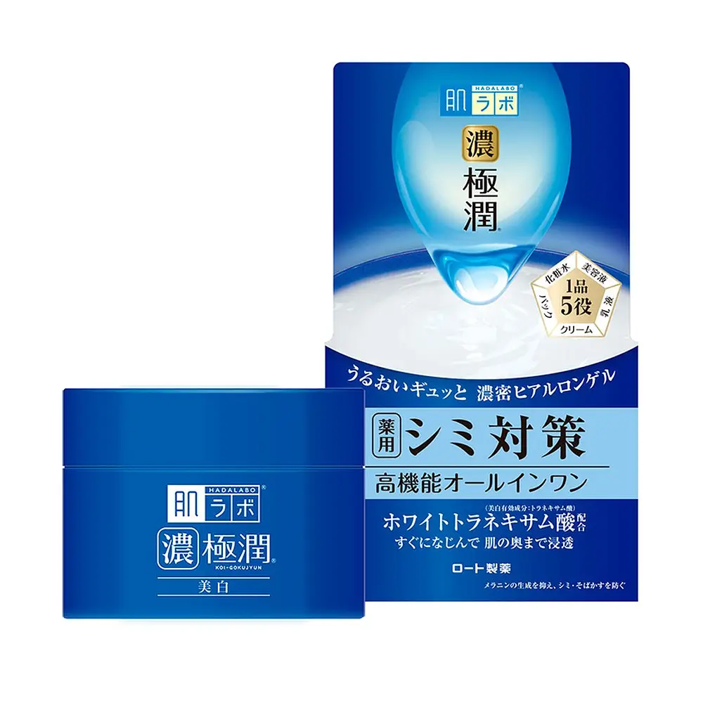 Hada Labo Koi Gokujyun Whitening Perfect Gel (Ingredients Explained)
