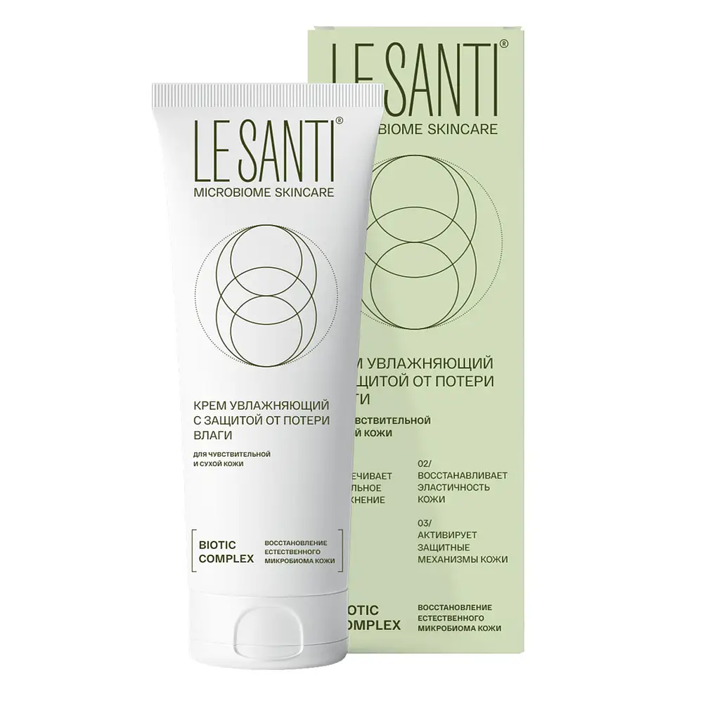 Le Santi Hydrating Cream Preventing Moisture Loss (Ingredients