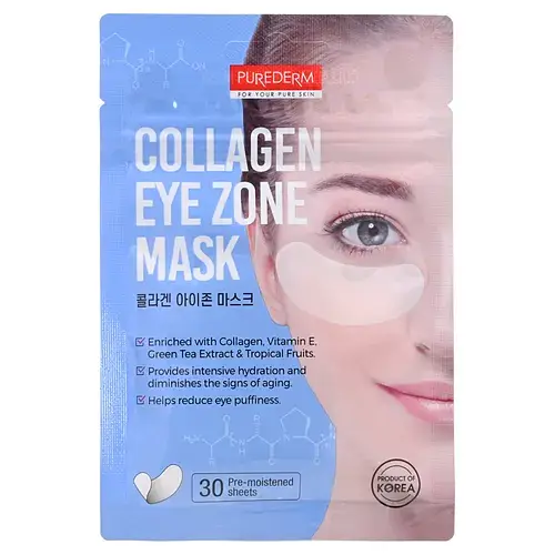 Purederm Collagen Eye Zone Mask (Ingredients Explained) Purederm Collagen Eye Zone Mask (Ingredients Explained)
