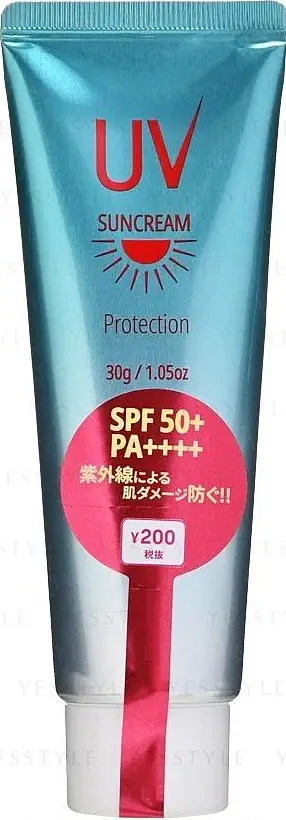 Daiso UV Suncream SPF 50+ PA++++ (Ingredients Explained)